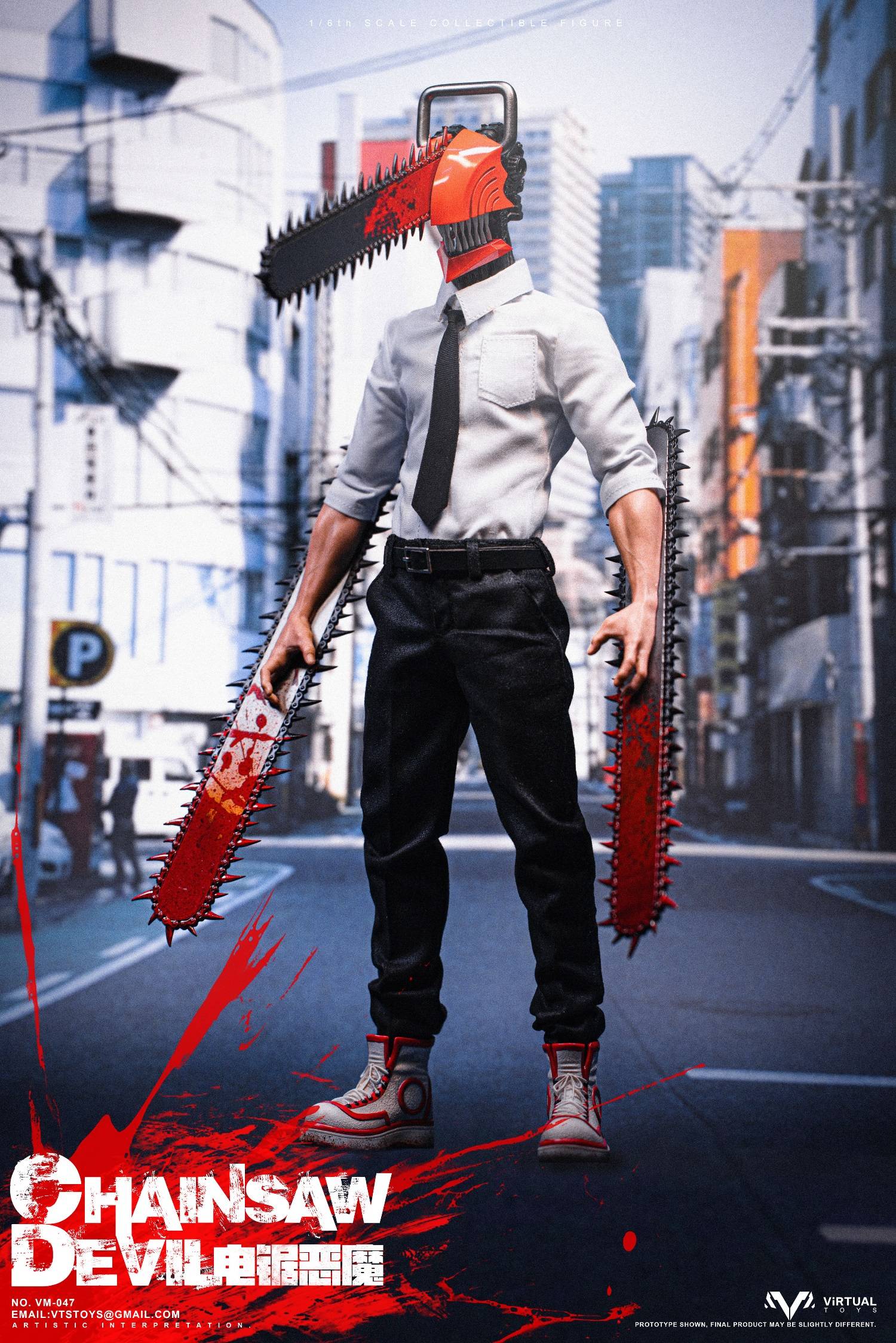 Chainsaw Devil - VTS TOYS 1/6th scale VM-047