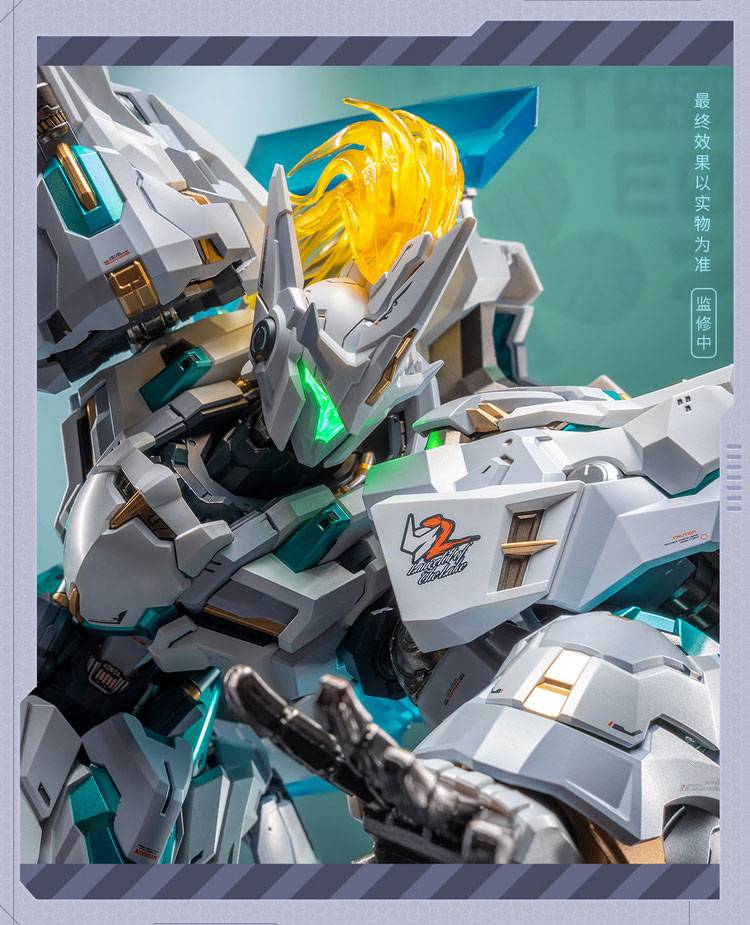 MoShow MCT-E02 Lancelot of Lake