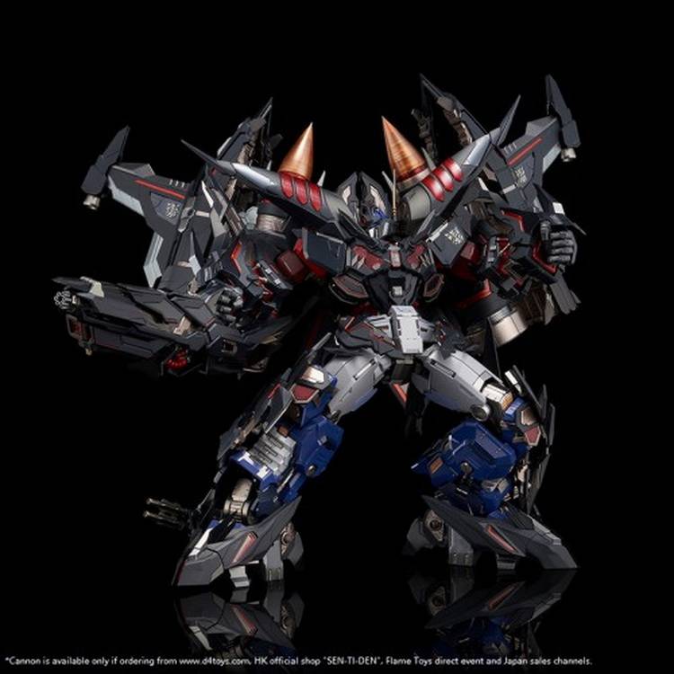 Optimus Prime Jet Power Armor - Flame Toys Kuro Kara Kuri