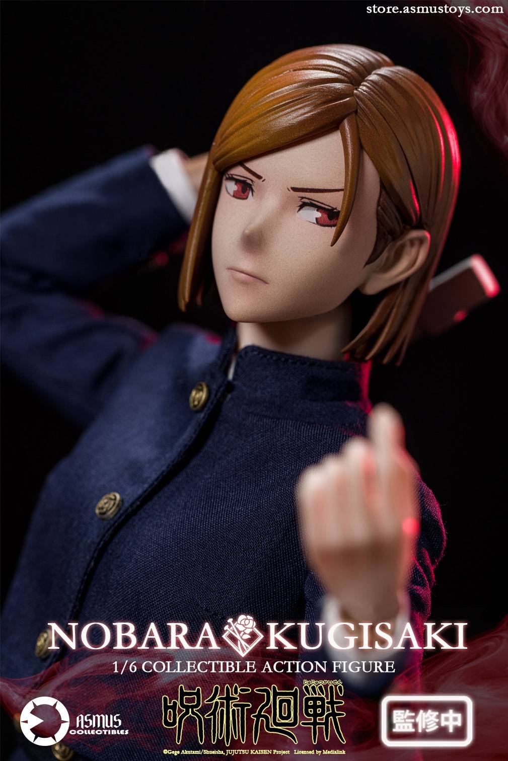 Kugisaki Nobara - Asmus Toys JJKS04A 1/6th scale Jujutsu Kaisen
