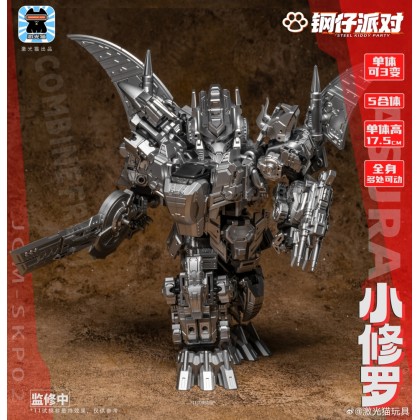 Laser Cat JGM-SKP02 Steel Kiddy Party Mini-Asura (Transformable ...