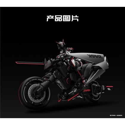 Yubo 1/12th scale 555 Rider Girl - Warrior Goddess - Sako (Model Kit)