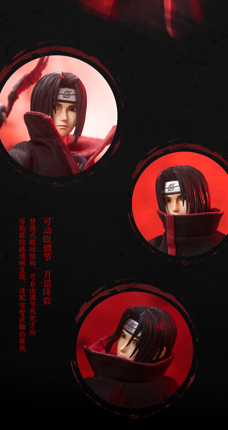 Unique Art Studio 1/12th scale Naruto Shippuden Uchiha Itachi Classic ...