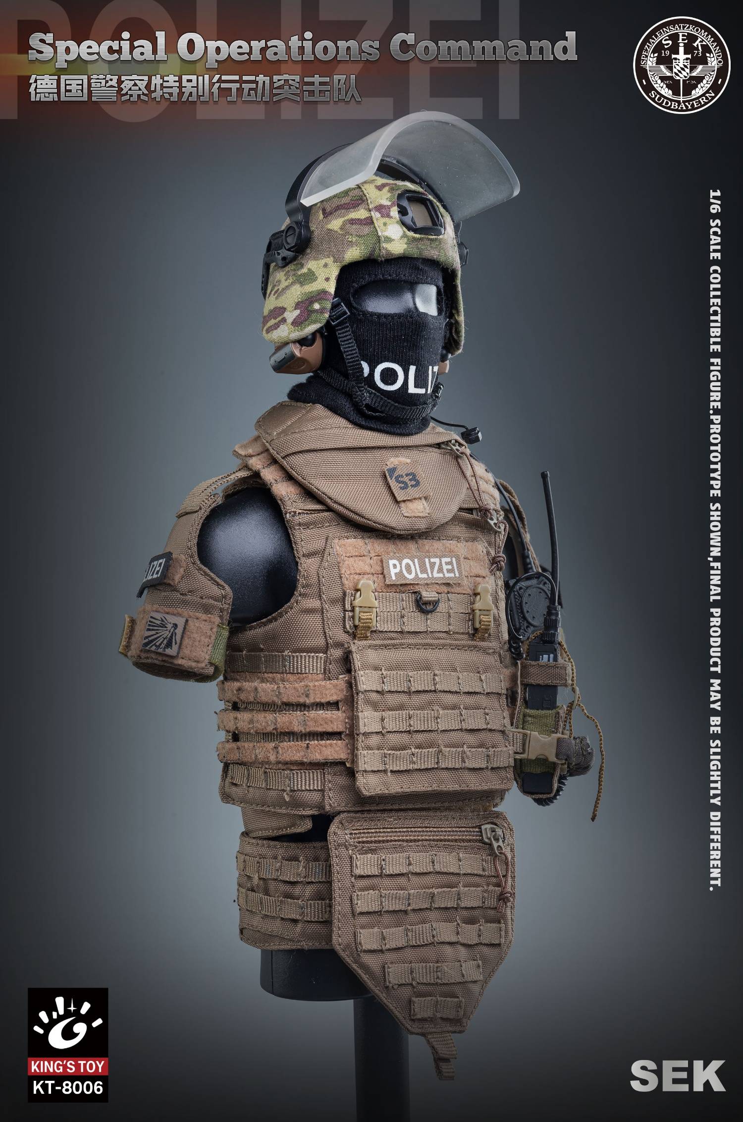 SEK Special Operations Command King Toy 1 6th Scale sek-special-operations-command-king-toy-1-6th-scale