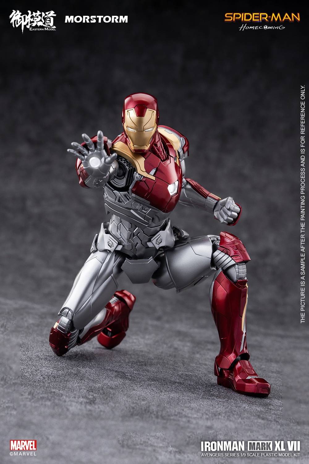 Iron Man Mark 47