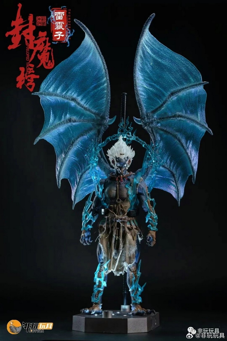 Thunderbolt (God Version) - Nottaa YM004GV 1/12th scale Collection ...