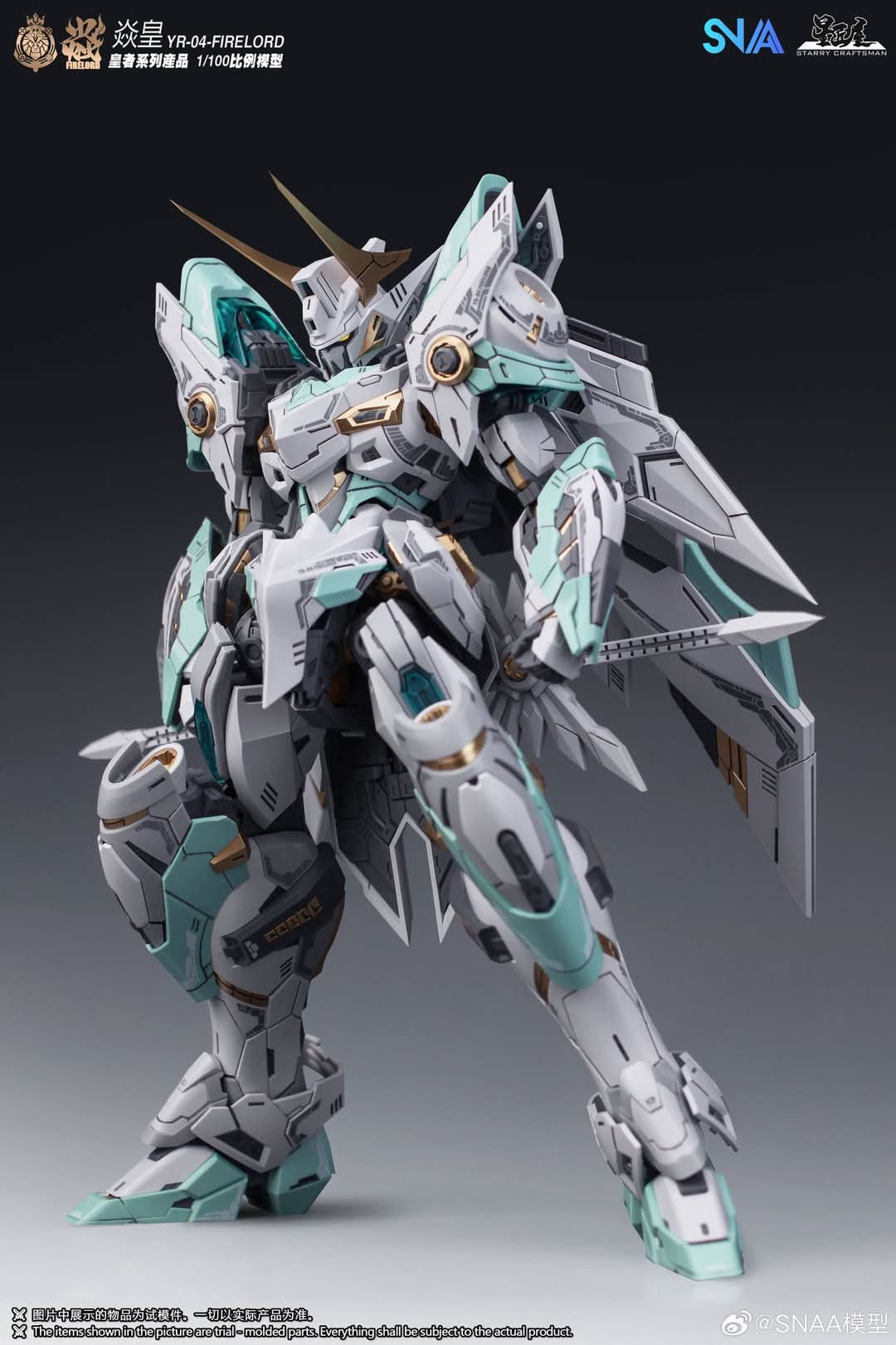 SNAA Model The King Series YR-04 Fire Lord Particle Awakening Armament ...