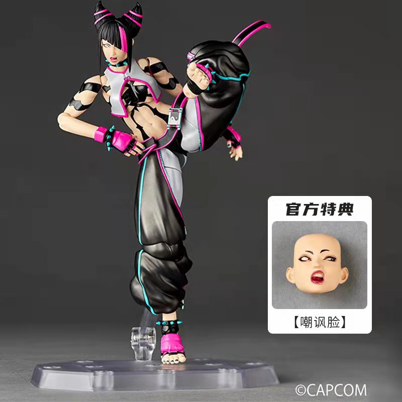 Kaiyodo Amazing Yamaguchi Revoltech - Juri (With Special Bonus)