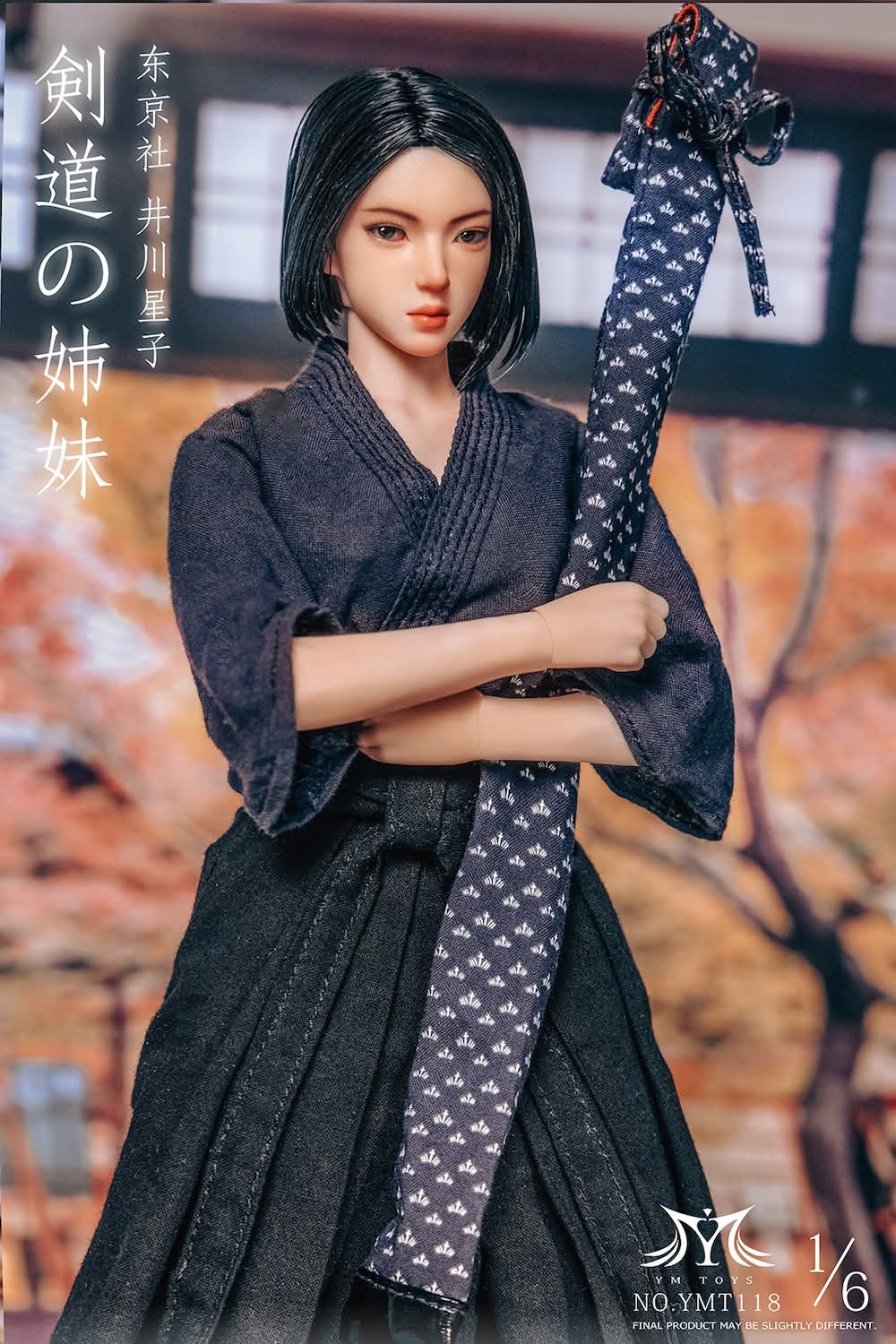 YMTOYS - YMT118A - 1/6 Kendo Girl Ikawa Hoshiko