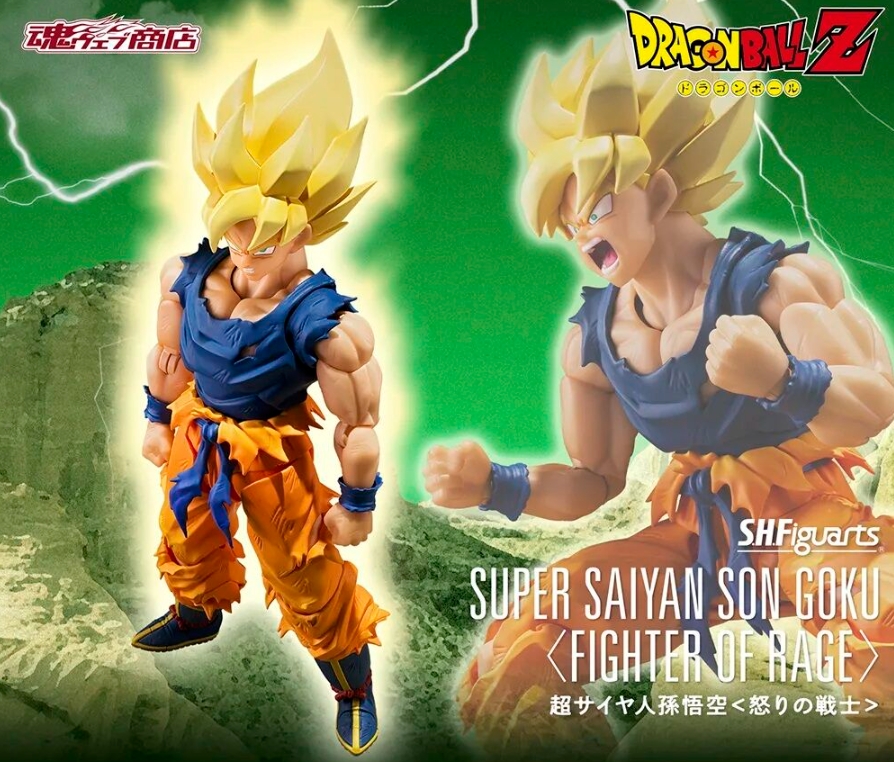 S.H.Figuarts Dragon Ball Z - Fighter of Rage - Super Saiyan Son Goku
