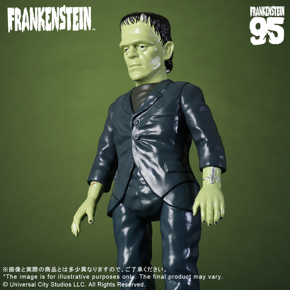 X-Plus : RETRO SOFUBI FRANKENSTEIN（1931）