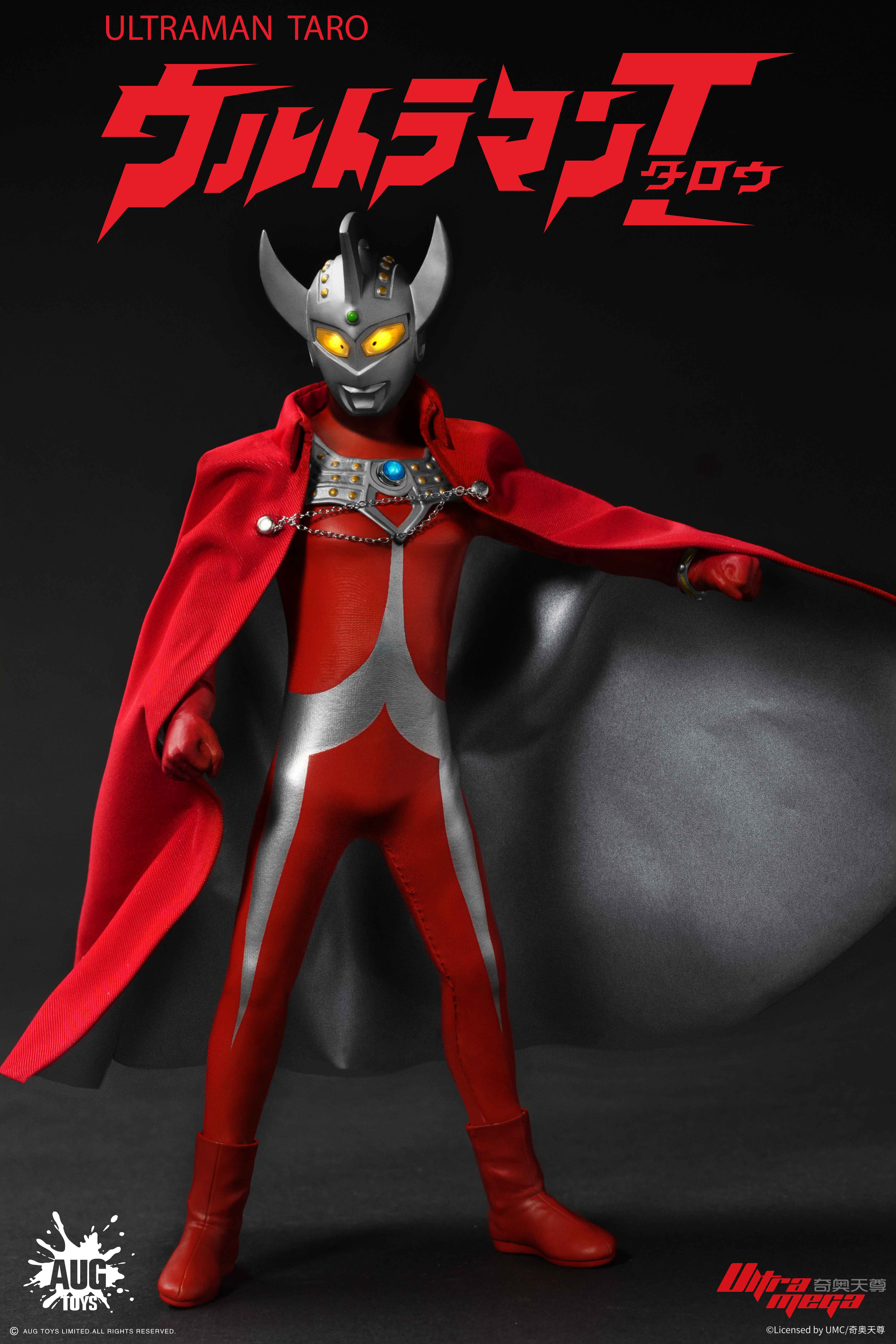 Aug Toys F6001 1/12th scale Ultraman Taro Action Figure