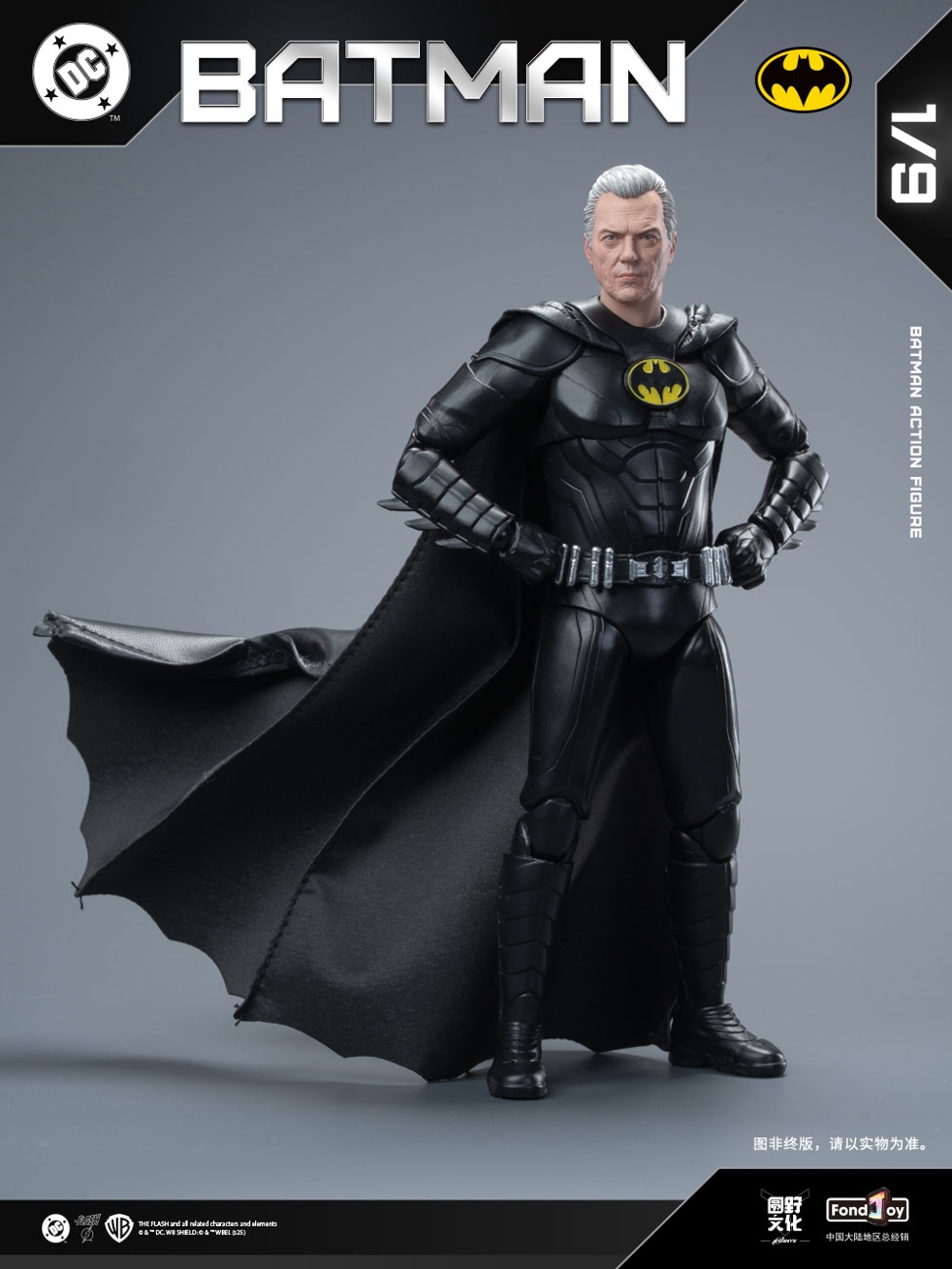 FondJoy DC1019 1/9th scale Michael Keaton Batman 2023 (Deluxe Version)