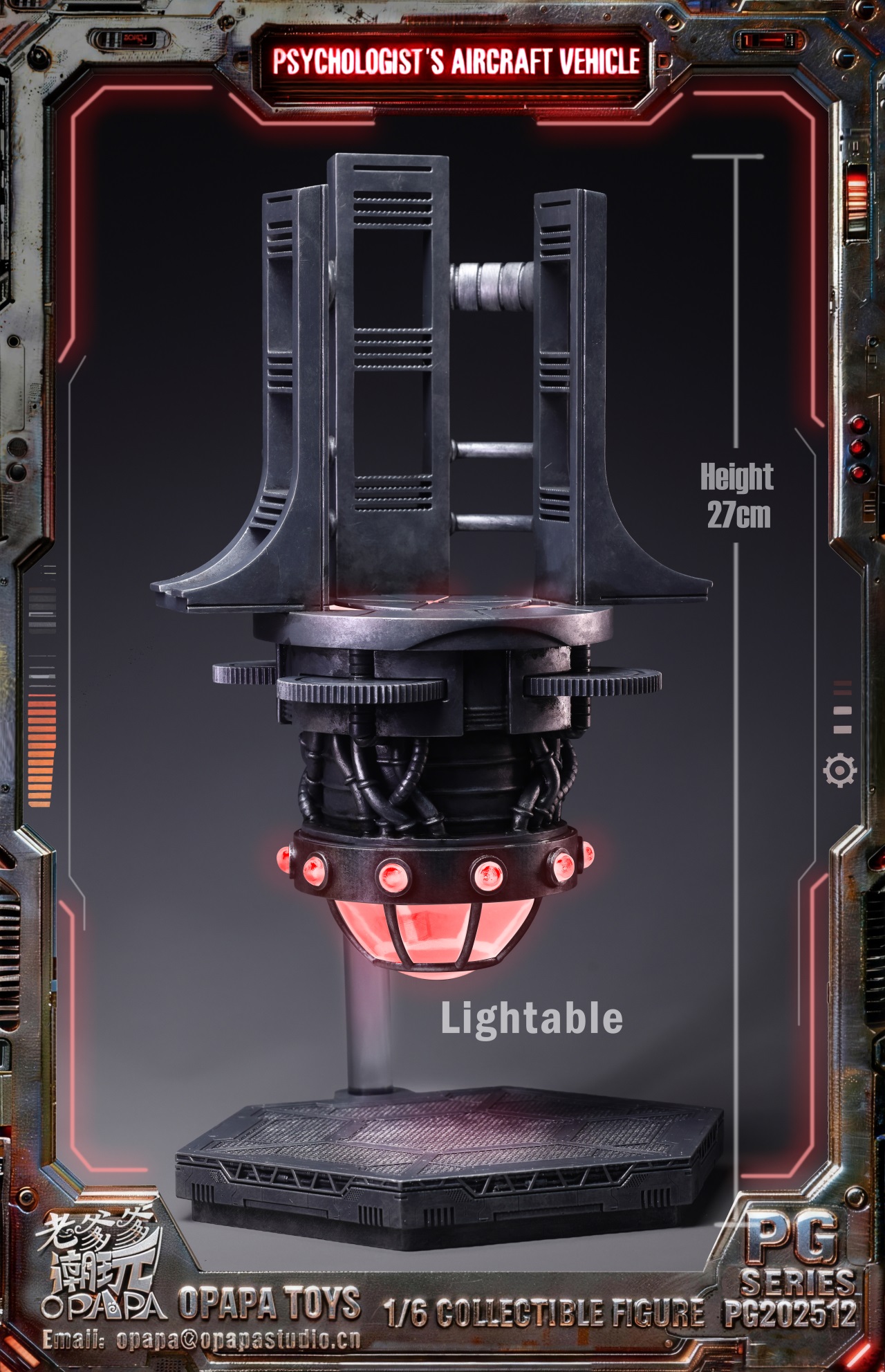 Opapa Toys PG202512 1/6th scale Yuri-A Aircraft Vehicle