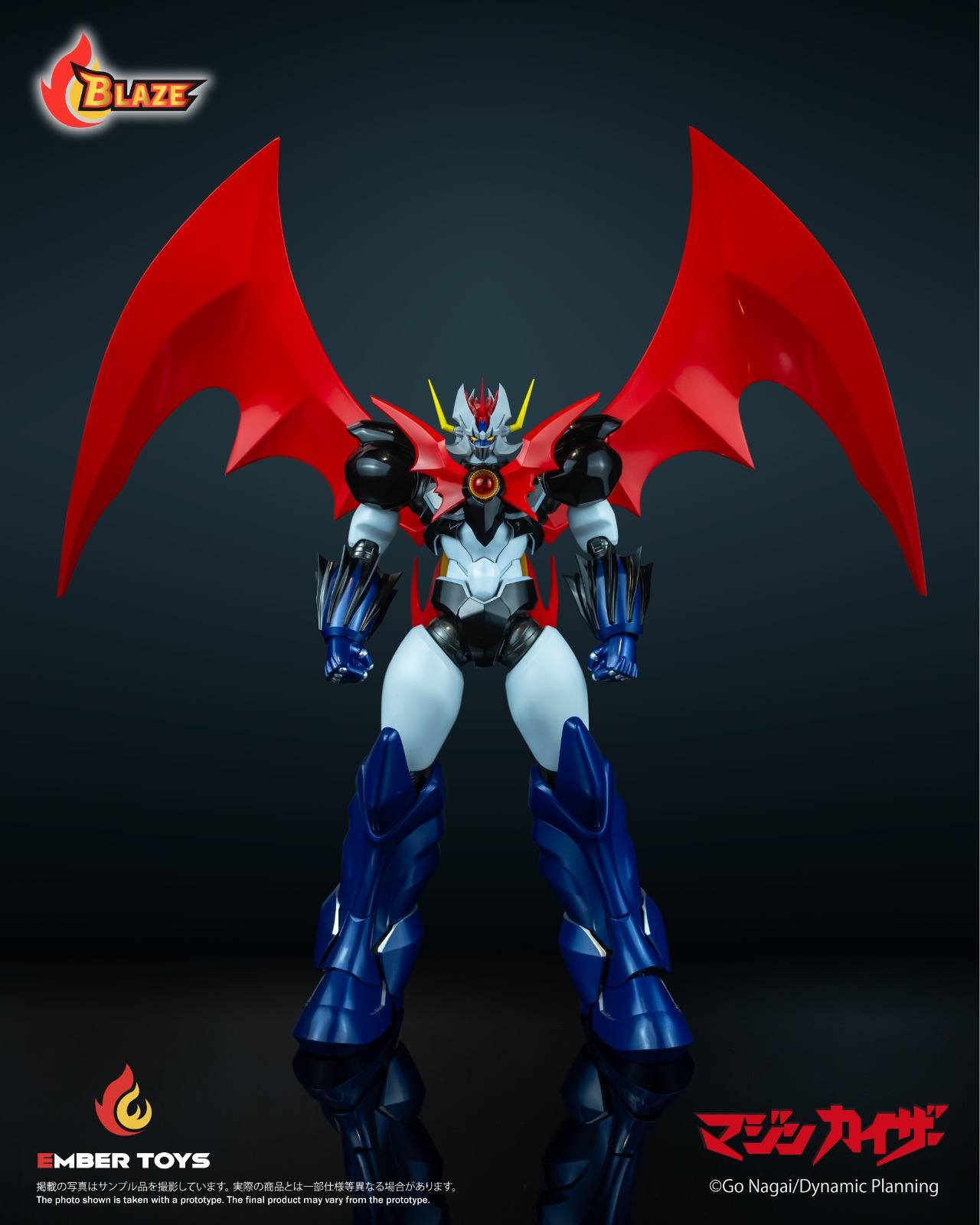 Ember Toys ETBZ00001 Blaze - Mazinkaiser (Original Version) Die-cast ...